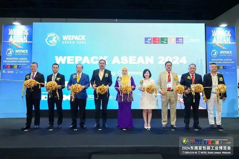 Paper Chain Expo & WEPACK Southeast Asia 2025 Launches in Jakarta | What's New Indonesia